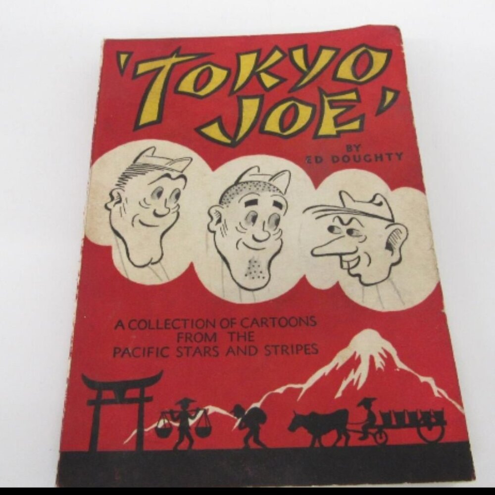 Tokyo Joe Magazine - Gem